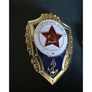 Jackets & Coats | Ussr Soviet Navy Fleet Pin And Cap Badge Crab Cold ...